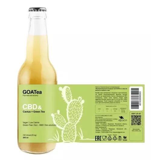 Продукция напитков