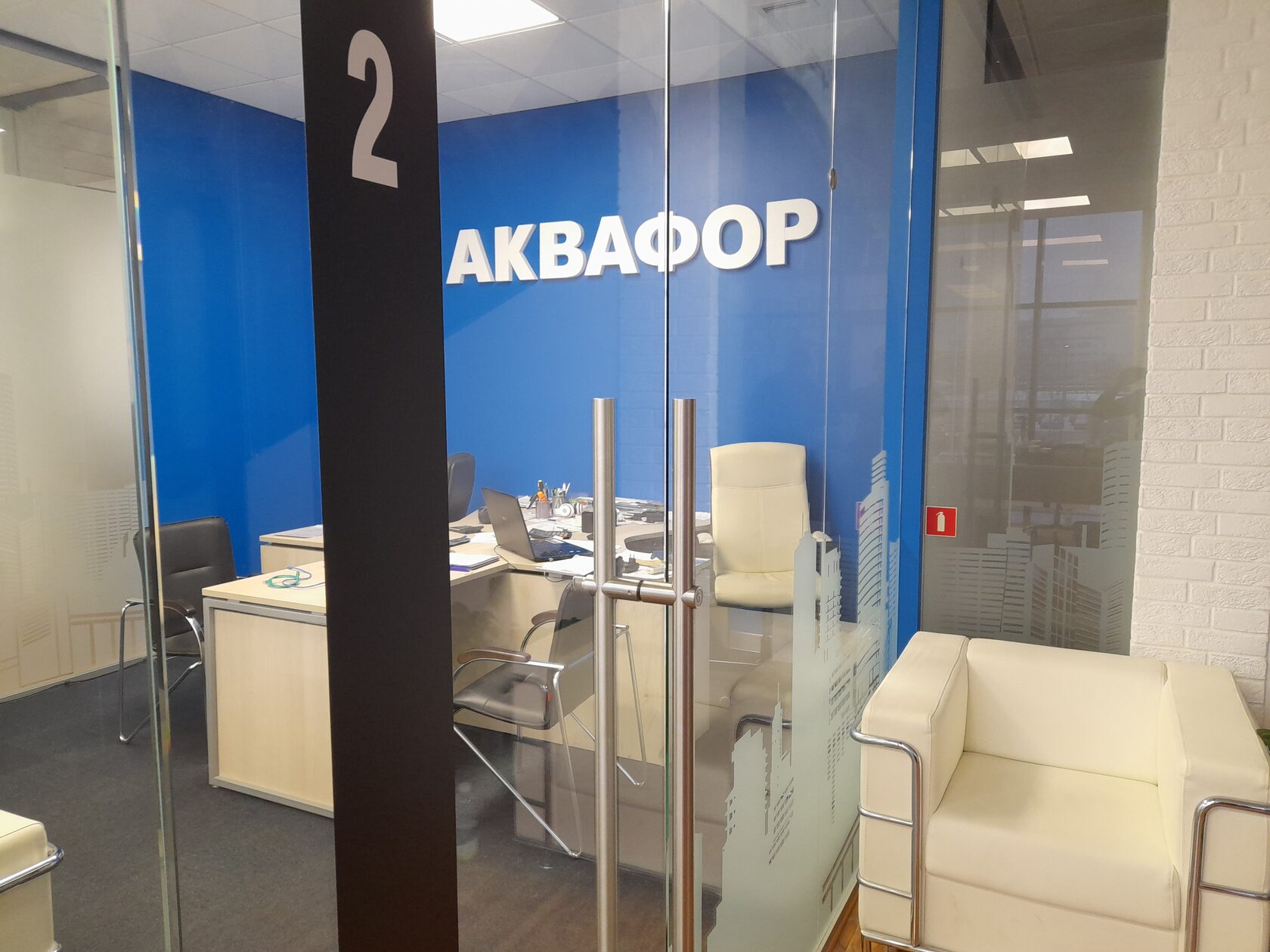Установка, монтаж и ремонт фильтров для воды | Аквафор центр