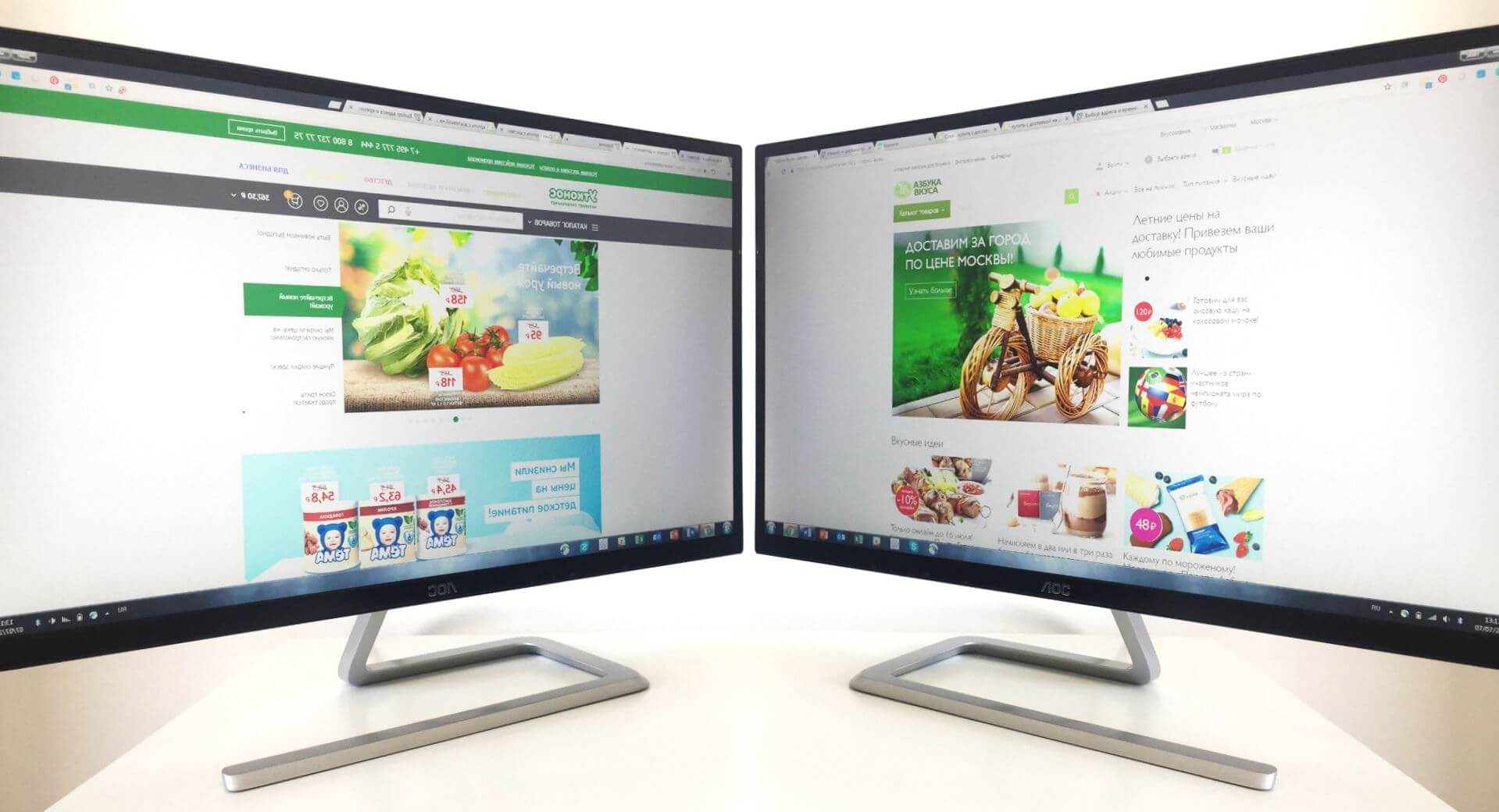 Utkonos vs. Azbuka Vkusa