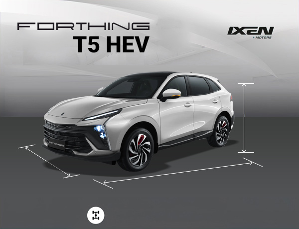 Купить гибридный кроссовер Forthing T5 HEV в Нижнем Новгороде у ...