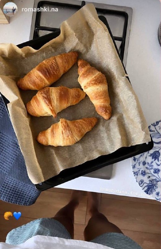 Smorodina HOME интернет магазин посуды и товаров для дома Смородина