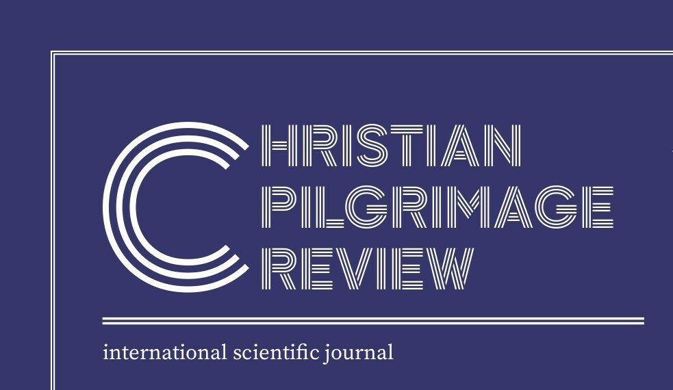 Christian Pilgrimage Review