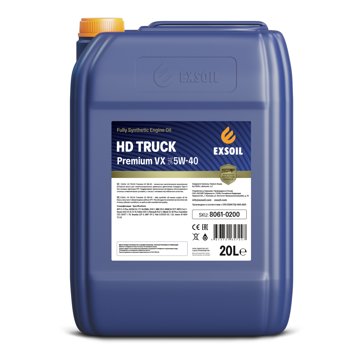 Моторное масло EXSOIL HD TRUCK Premium VX 5W-40