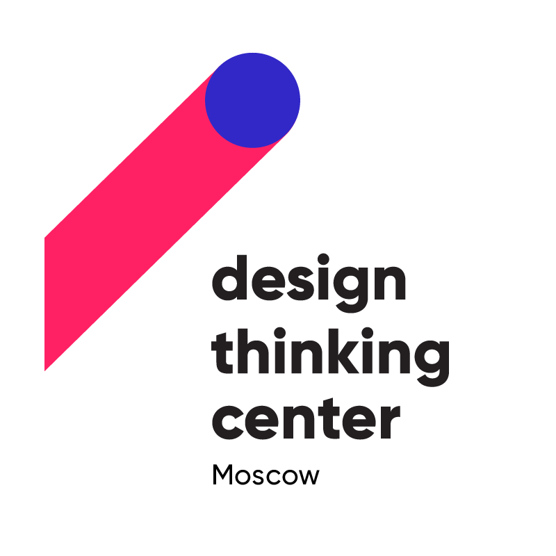 Design Thinking Сenter Moscow