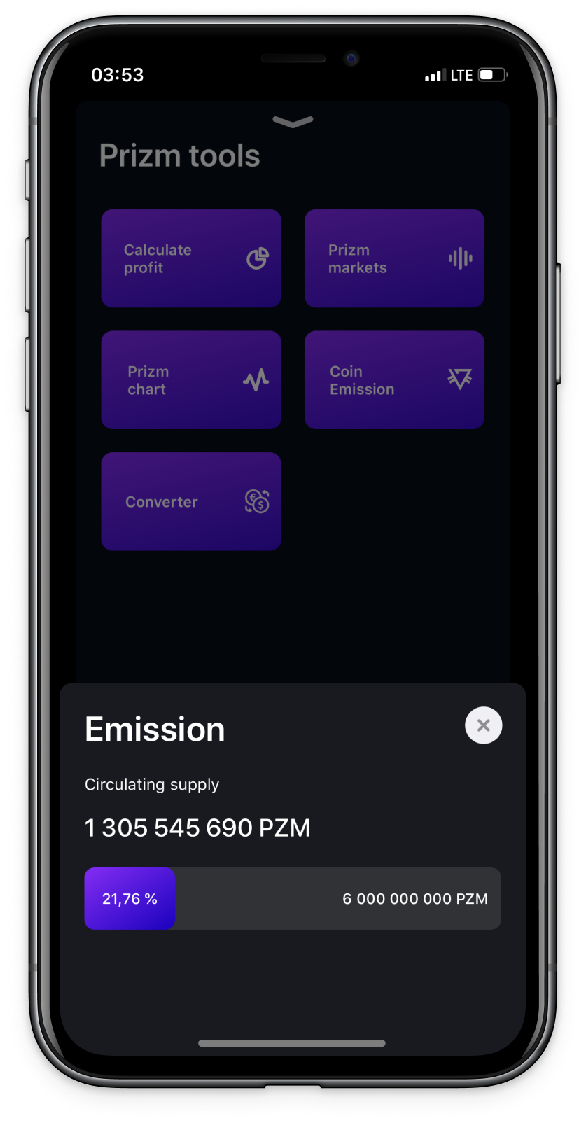 Prizm - Официальный сайт кибервалюты