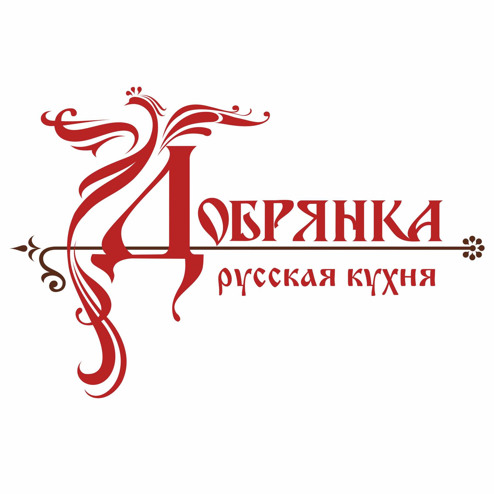 Легенда Сибири