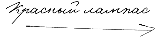 CLOCHAR - Одежда для дома и улицы для творческих людей