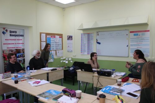 Online Russian language courses in school «Enjoy Russian»