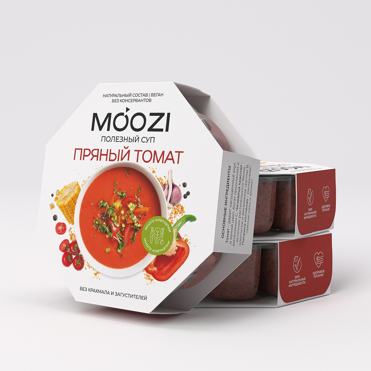 Полезные меню MOOZI — натуральное сбалансированное питание, проверенное ...