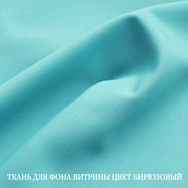 Витрина для коллекций с магнитными держателями