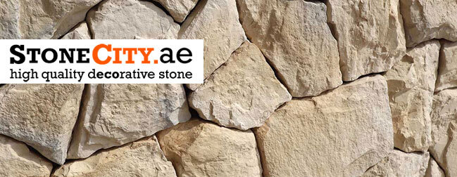 Stone-City.ae