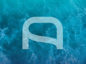 Atlantium Unveils New Branding! - Simon Einstein
