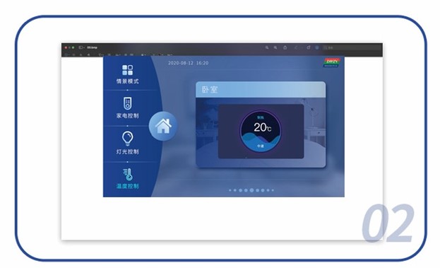 DWIN DGUS система разработки - DWIN.PRO