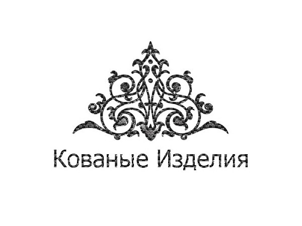 Купить кованые фигуры в интернет-магазине hit-art.ru