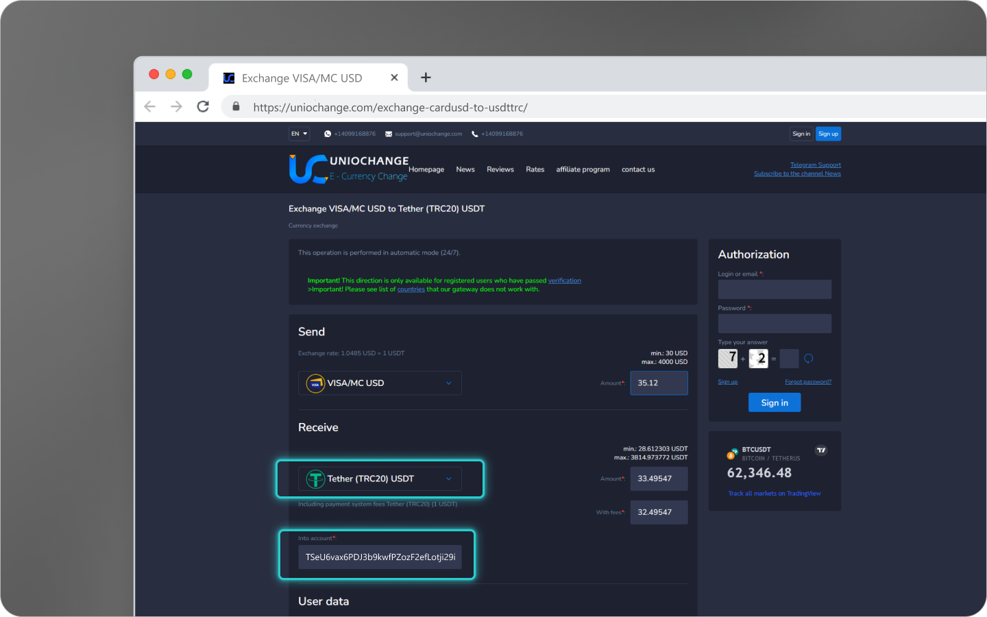 How to Easily Pay for Octo Browser