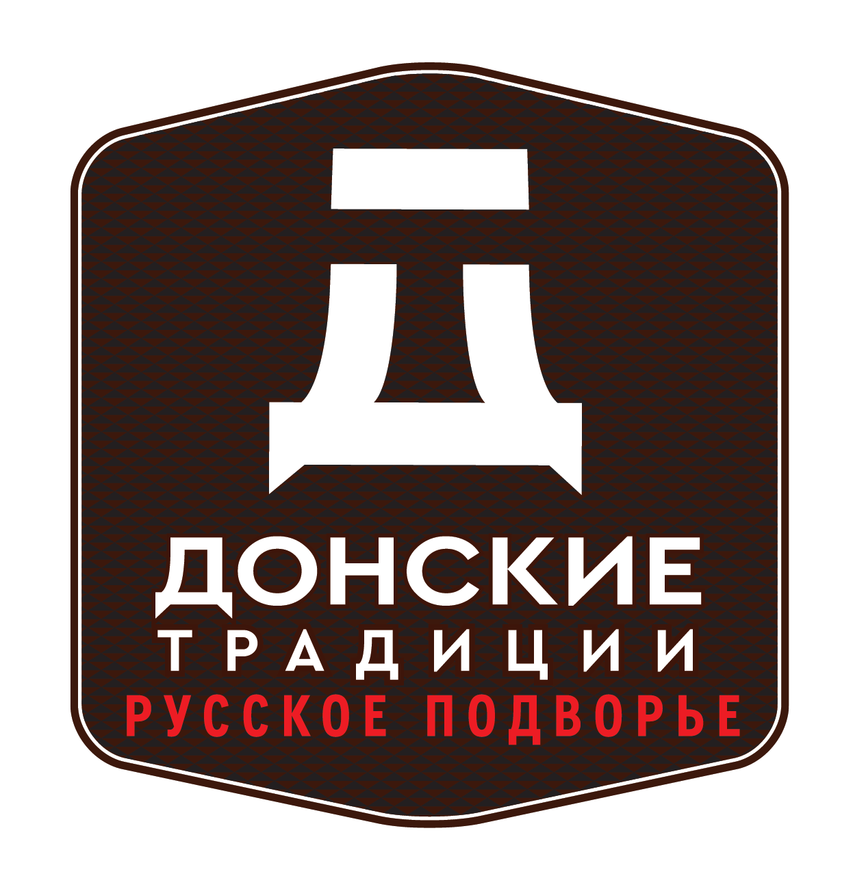 Деликатесы из мяса птицы от Колбасного Завода ДОНСКИЕ ТРАДИЦИИ