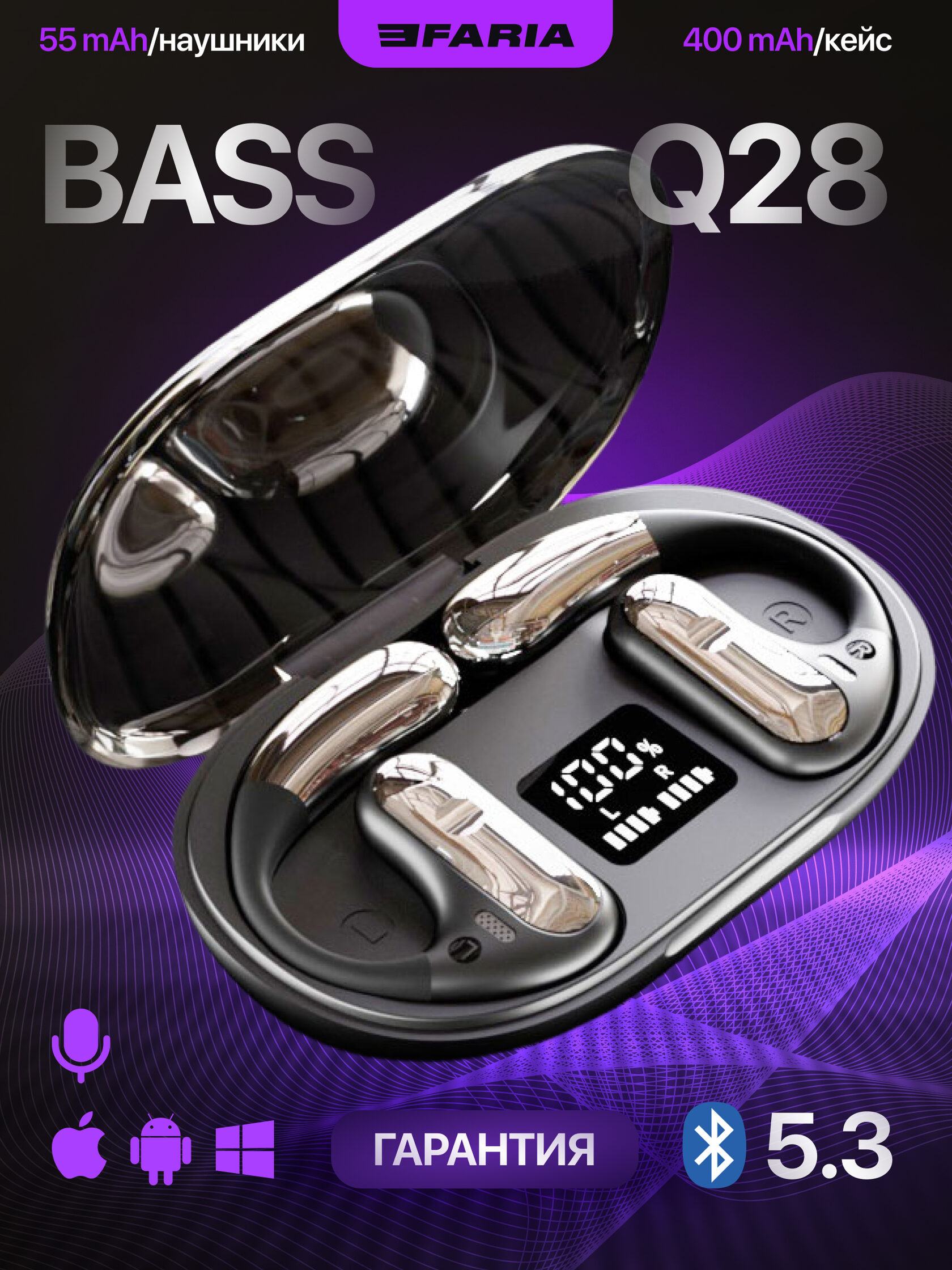 Интернет-магазин EFARIA