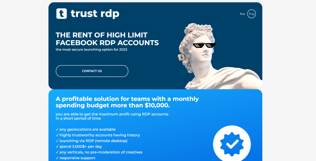 Trust RDP. THE RENT OF HIGH LIMIT FACEBOOK RDP ACCOUNTS