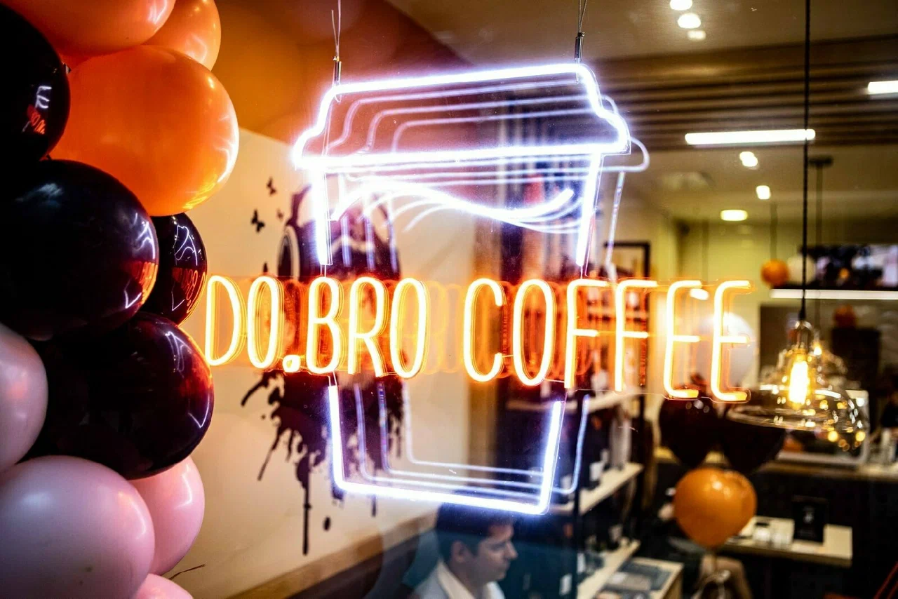 DO.BRO Coffee | Кейсы Beyond Taylor