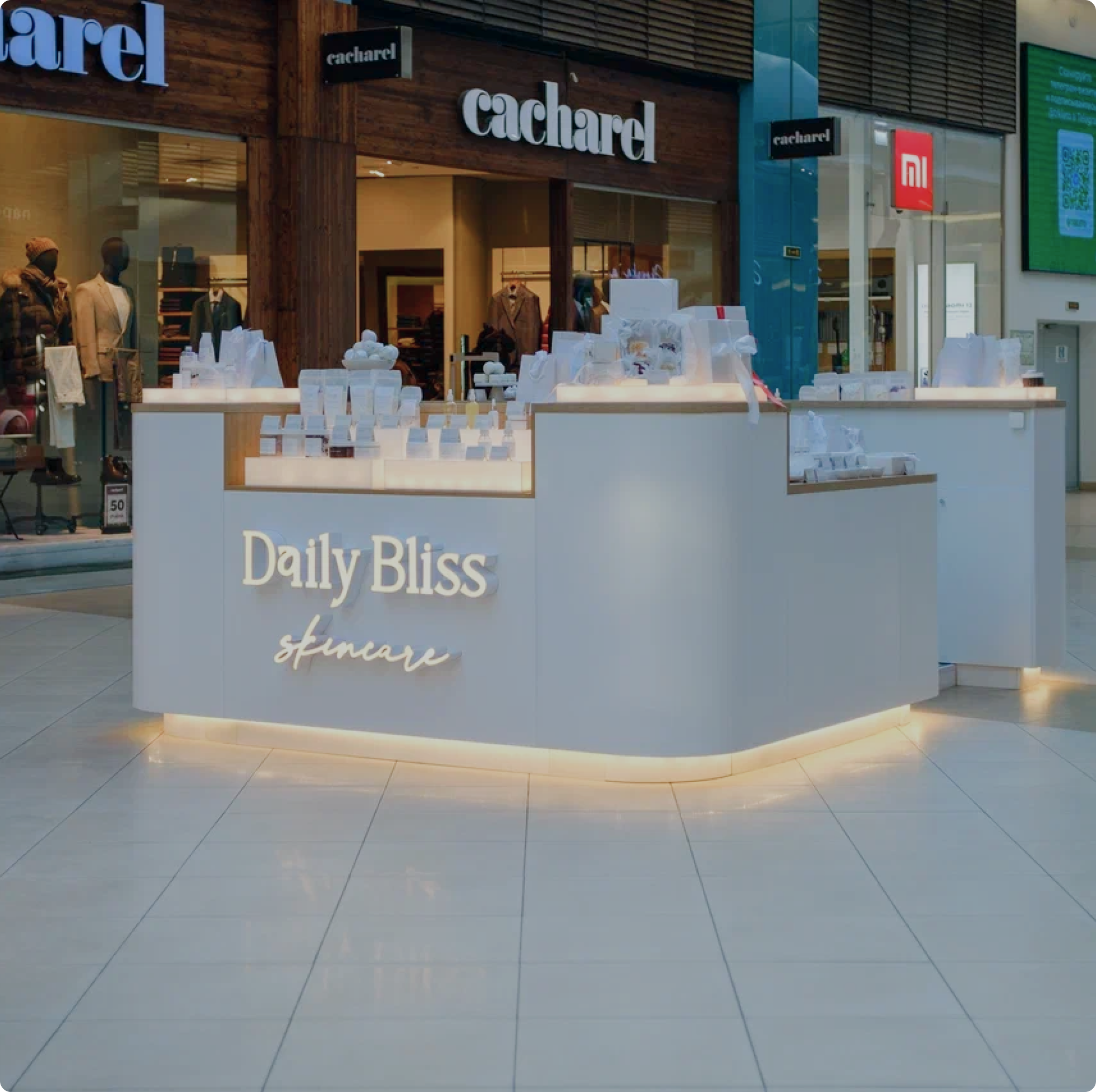 Daily Bliss | SPA-косметика в Санкт-Петербурге с доставкой по СНГ