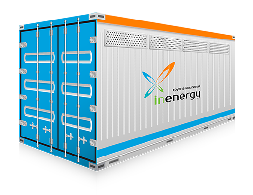 ESS - InEnergy Group