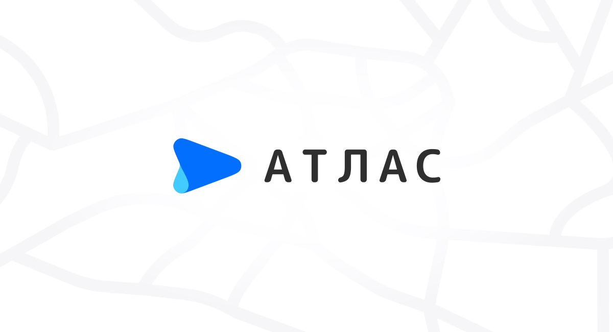 Атлас партнерство