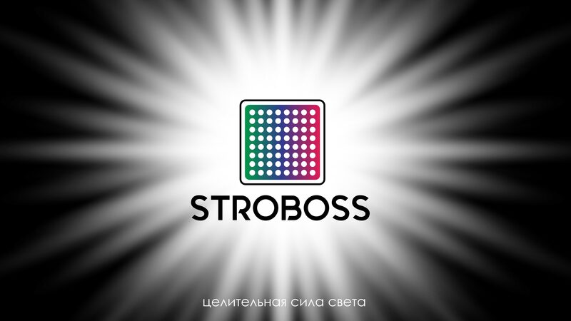 STROBOSS