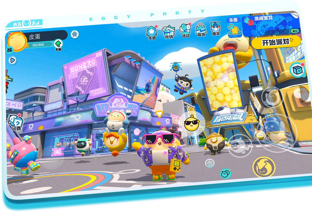 Eggy Go Official Website——mobile party game developed by NetEase