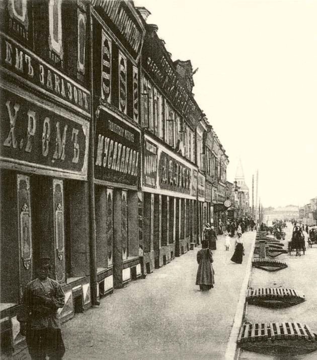 Авторские экскурсии по Оренбургу и Оренбургской области.