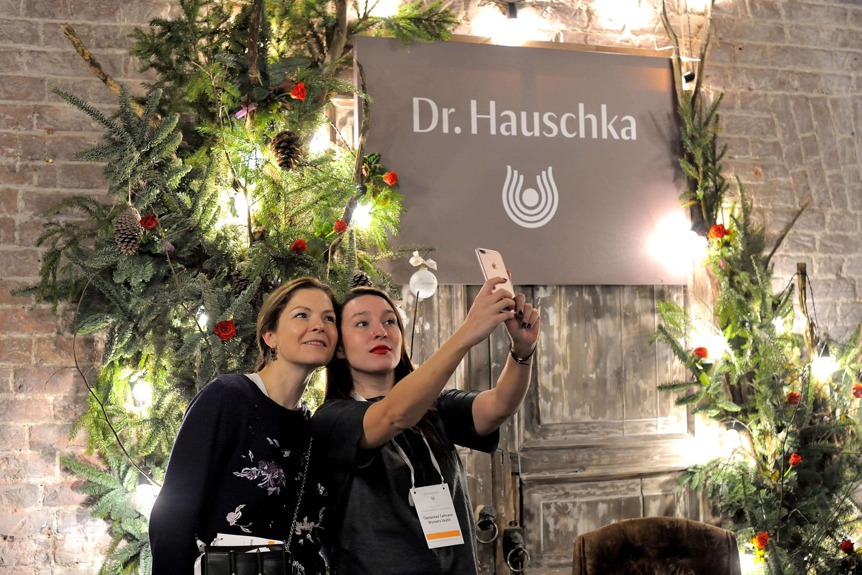 Маркетинговый кейс Dr. Hauschka: уникальный опыт продвижения ...