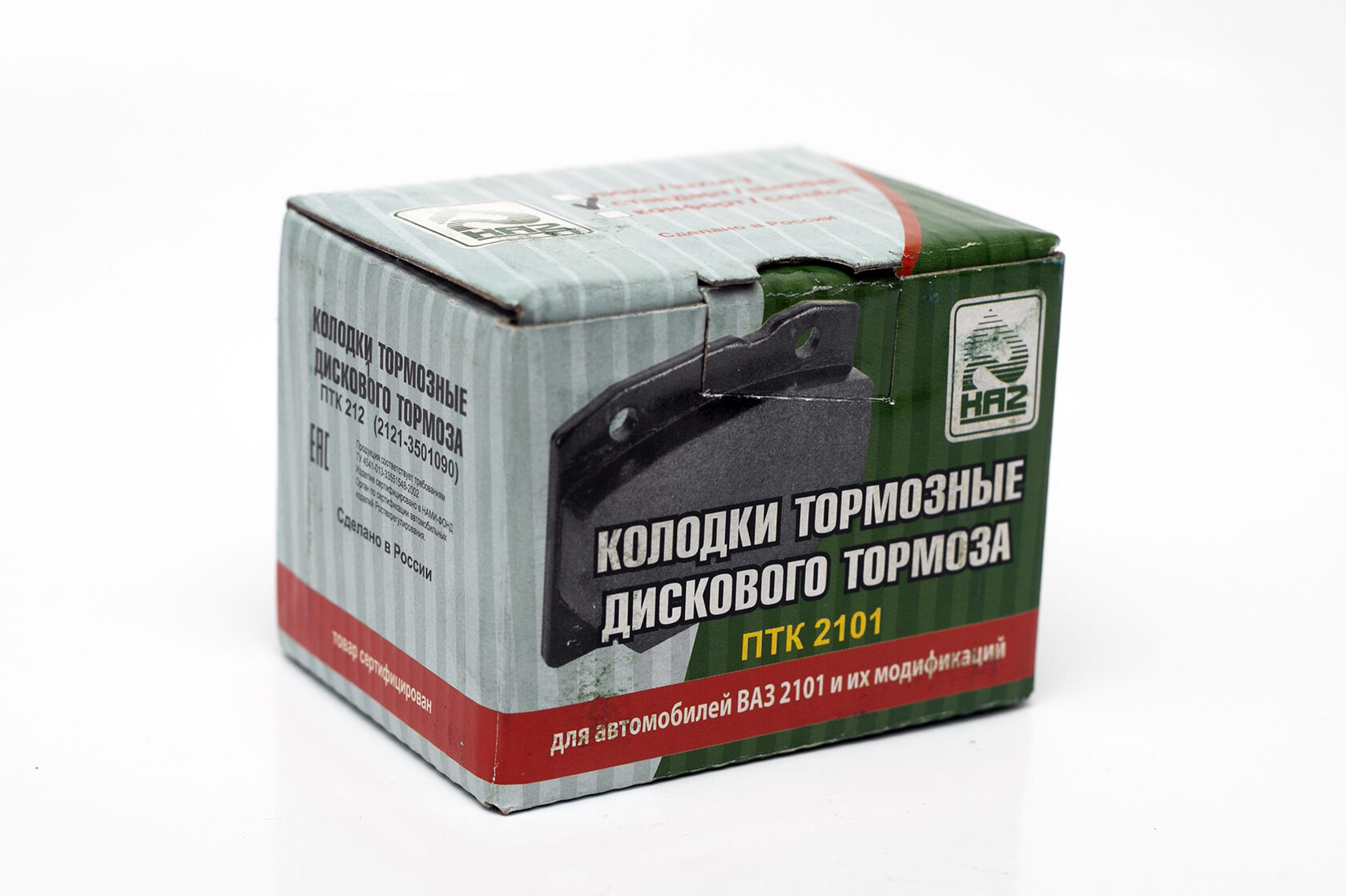 Тормозная колодка 2101-3501090 | KA2-AR2101ST