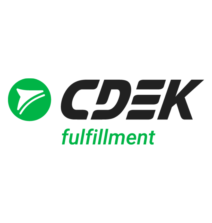 CDEK Fulfillment