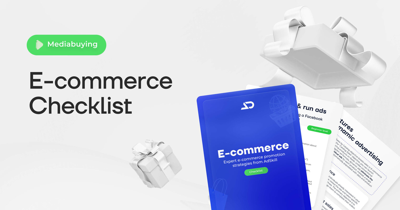 E-commerce checklist