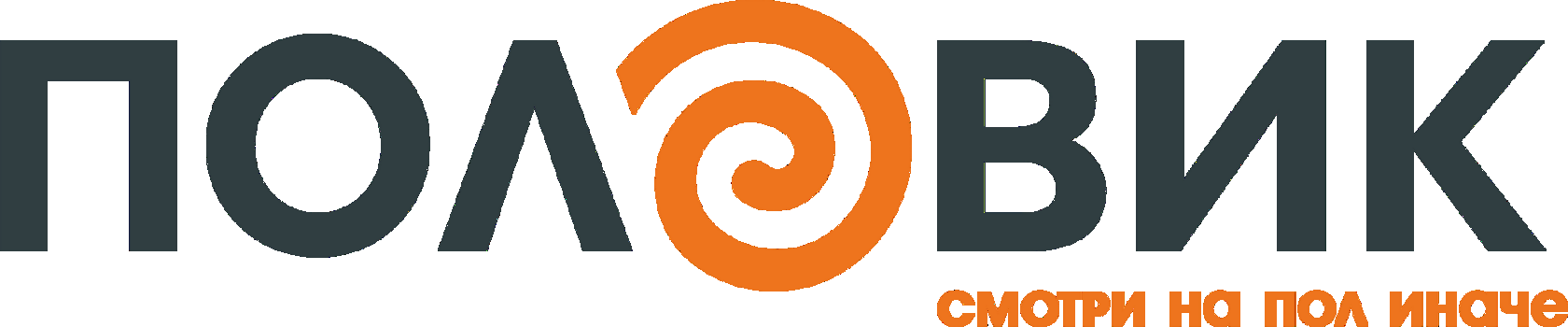 Купить ковровую плитку для дома и офиса, цены в магазине Половик