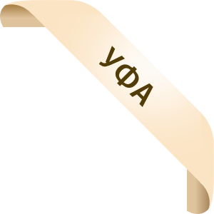 Навка Шоу - ледовые шоу Татьяны Навки | "Navka Show"