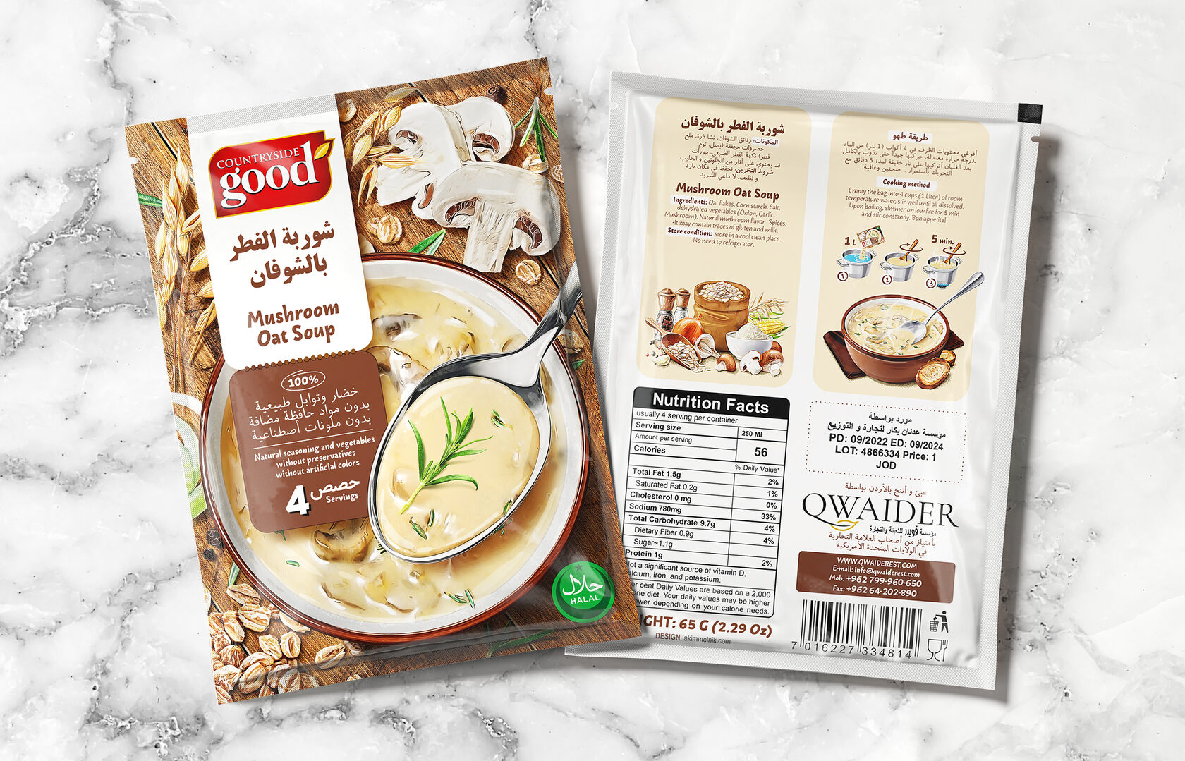 Packaging design for soups in sachet bags COUNTRYSIDE GOOD