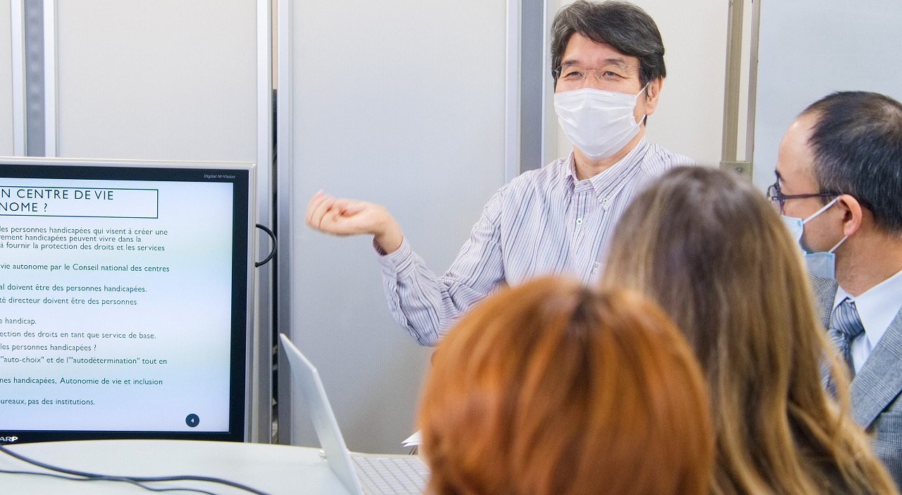 Inclusive technologies and dynamics for people with disabilities.