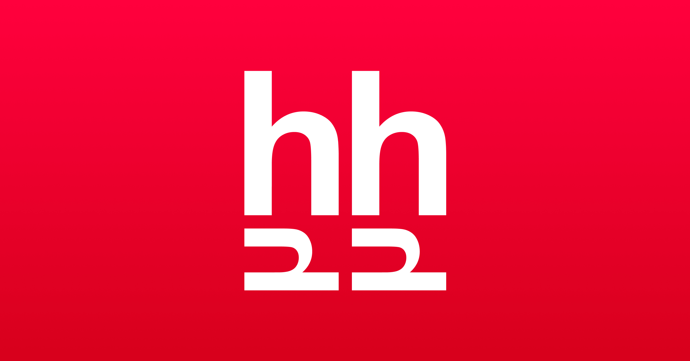 22 года вместе с hh.ru: вспоминаем, как это было