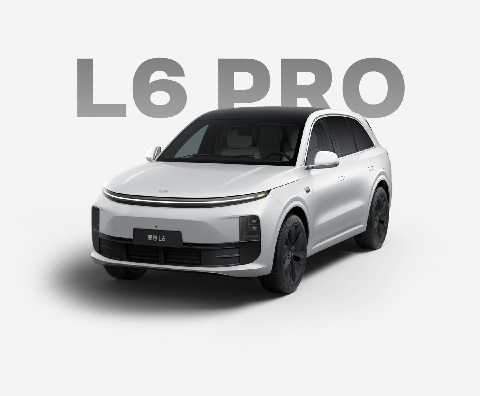 Автомобили LiXiang - цены, модели, купить у Официального дилера | CARSALDING автосалон