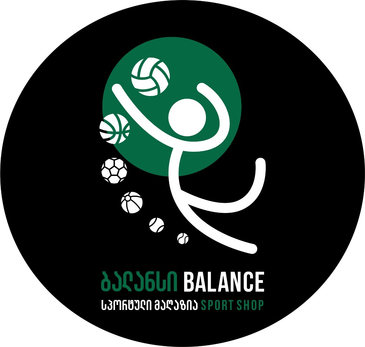 GAMA FIGHTING CHAMPIONSHIP