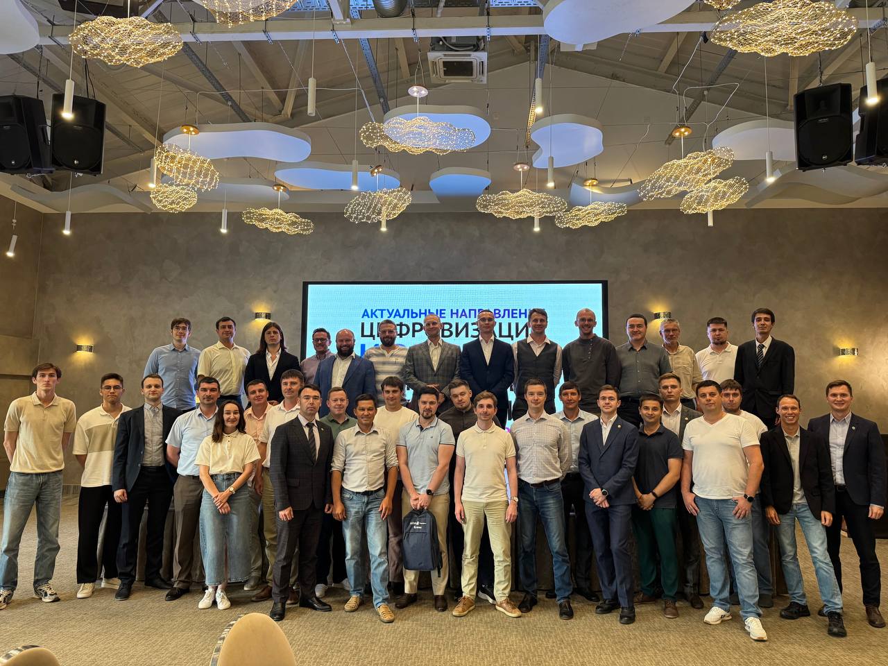 О компании Nedra Digital