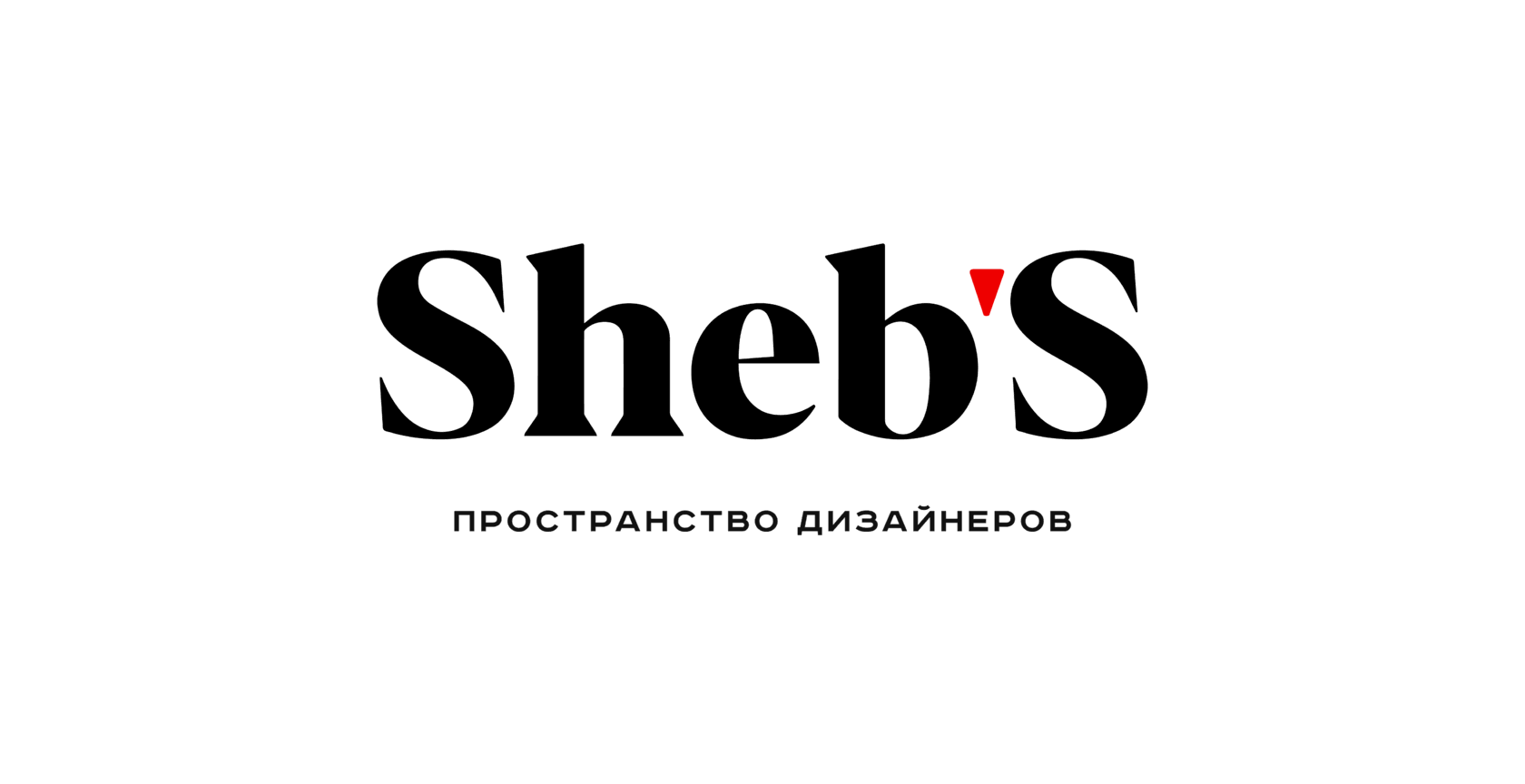 Shebs