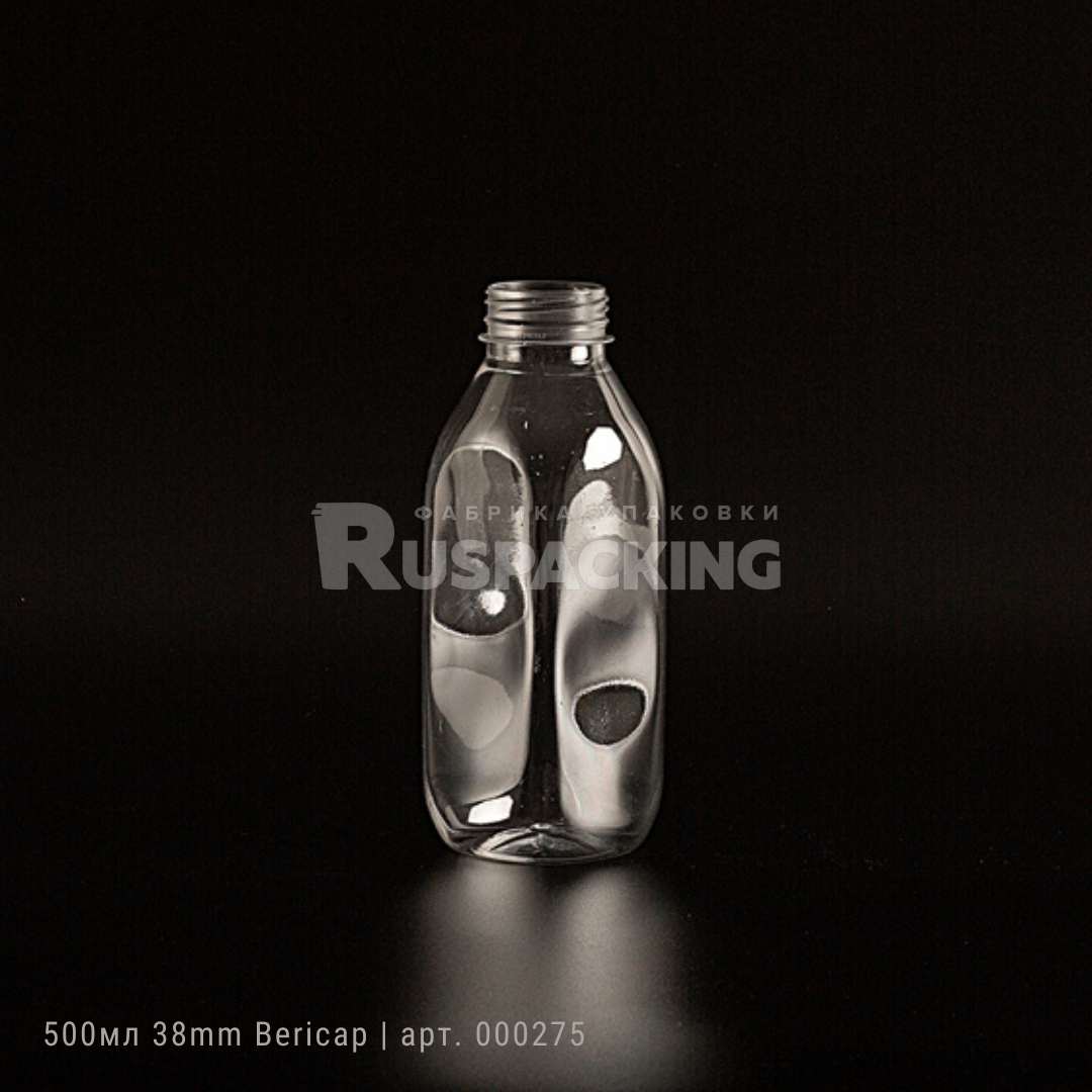 Купить бутылку ПЭТ 500 мл для любых целей | Руспакинг