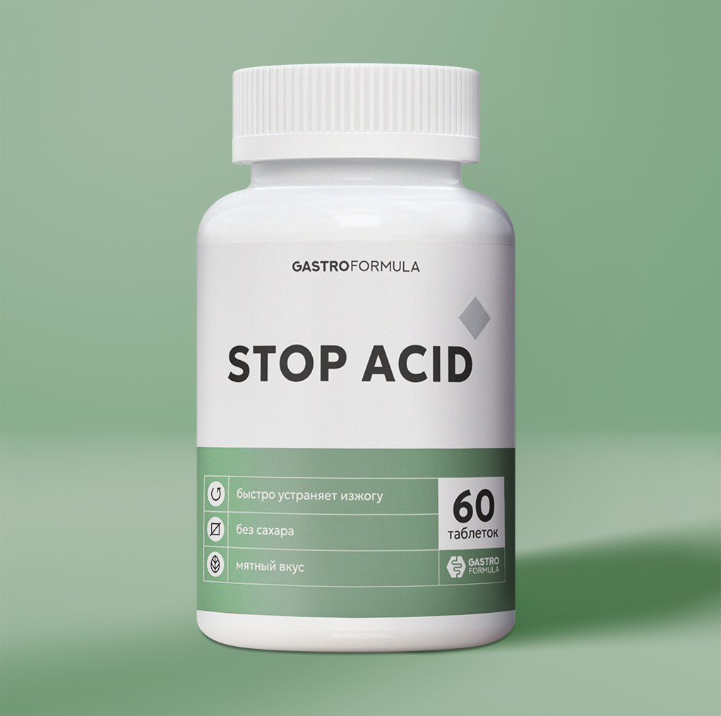 Stop acid