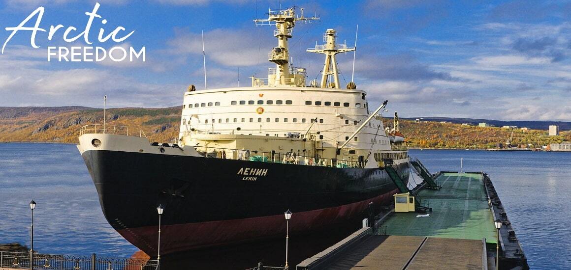 Атомный ледокол «Ленин» - история и описание | Блог Arctic-Freedom