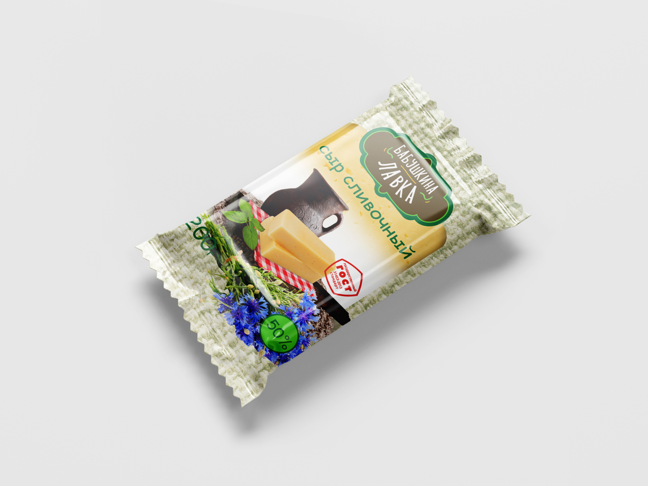 Сыр "Бабушкина лавка" Сливочный купить оптом | Milco Group
