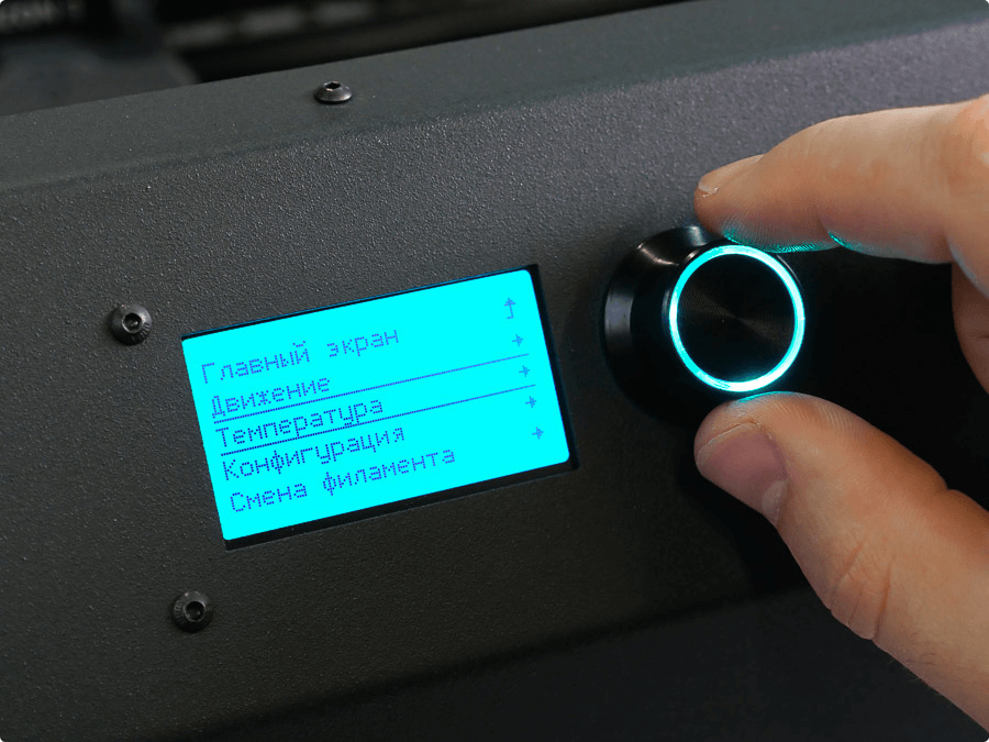 Первый запуск Bizon 3