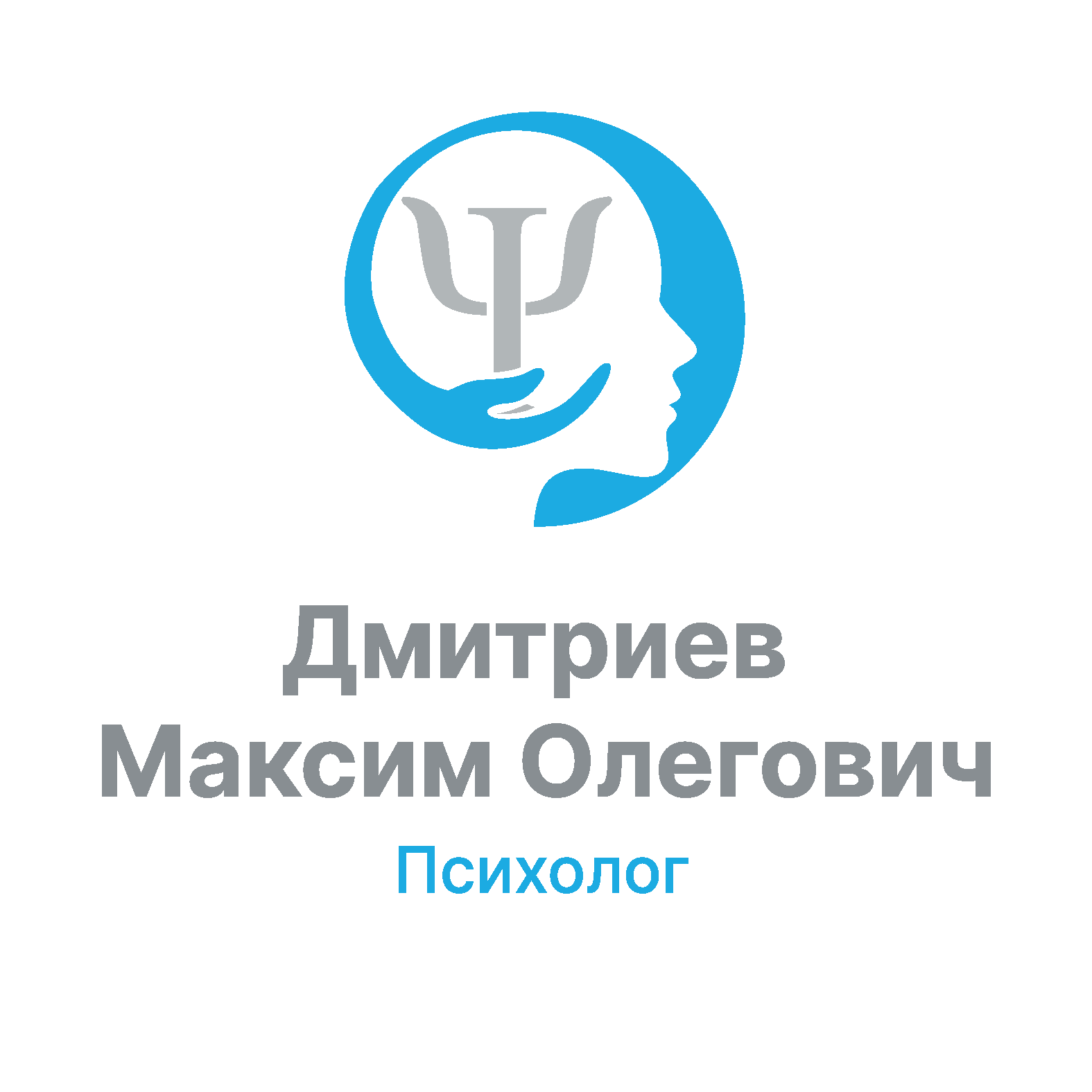 Клиника доктора Дмитриева