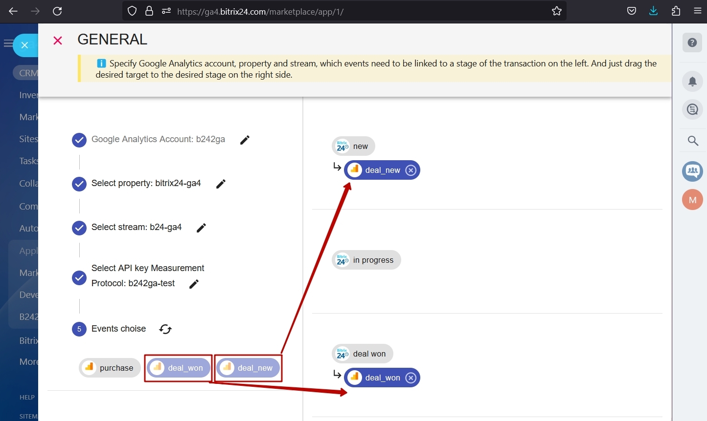 Integration Google Analytics 4 and Bitrix24