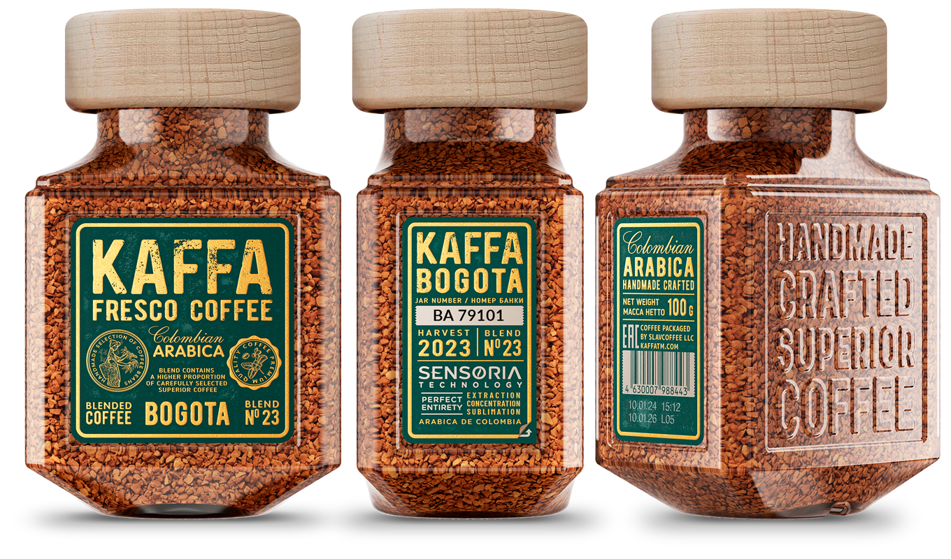 KAFFA premium coffee